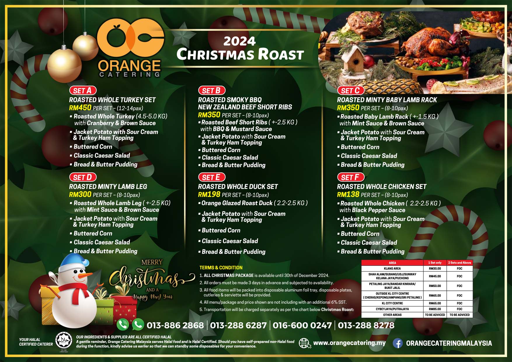 Christmas Catering Package 2025 | Orange Catering