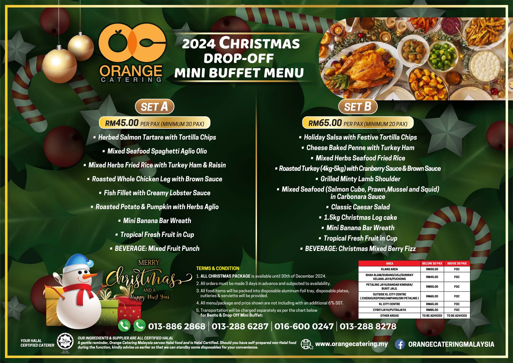 Christmas Catering Package 2025 | Orange Catering